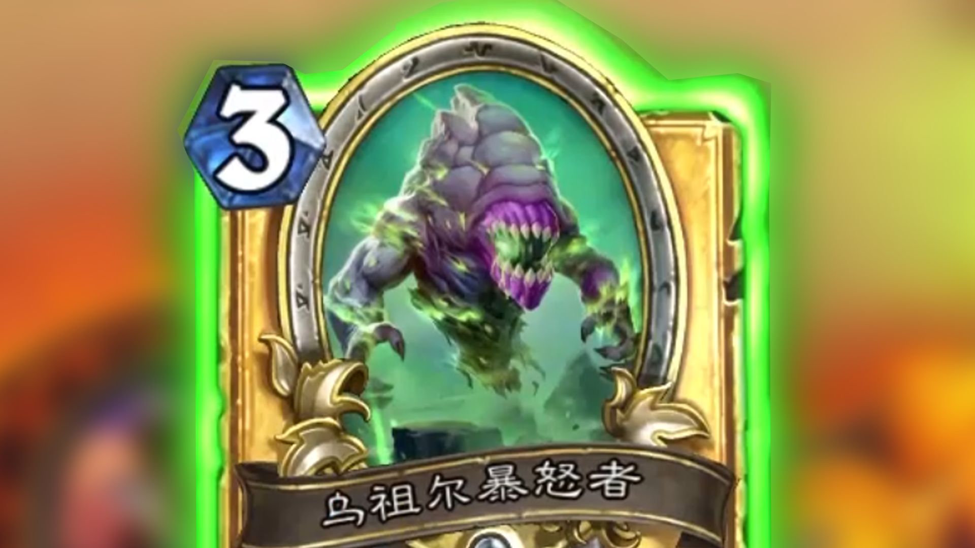 居然有这么可爱的卡,我才发现耶!_哔哩哔哩bilibili_炉石传说