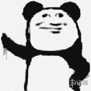 开朗的网友之始祖 