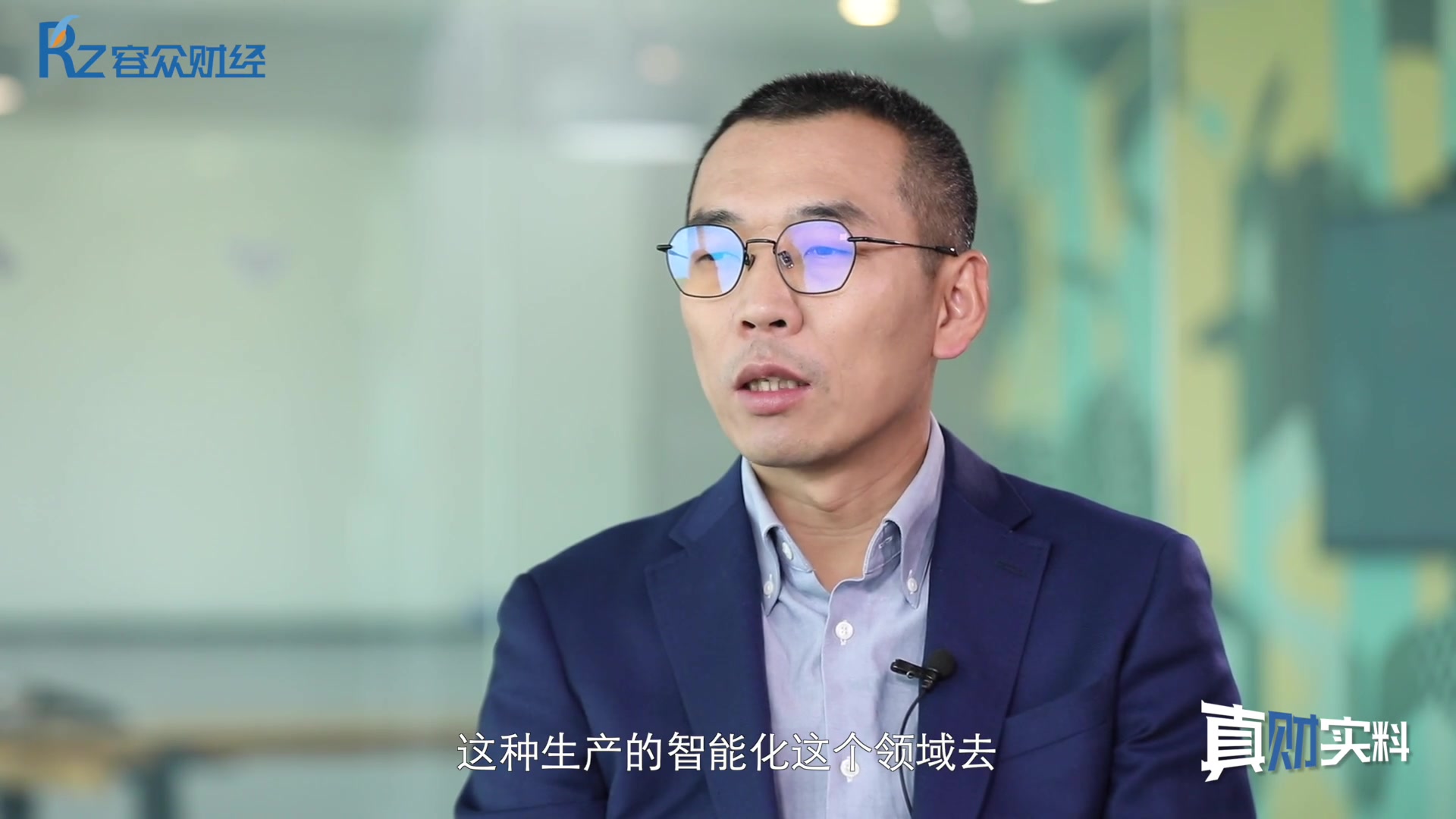 未来AI技术最先应用哪些方面?
