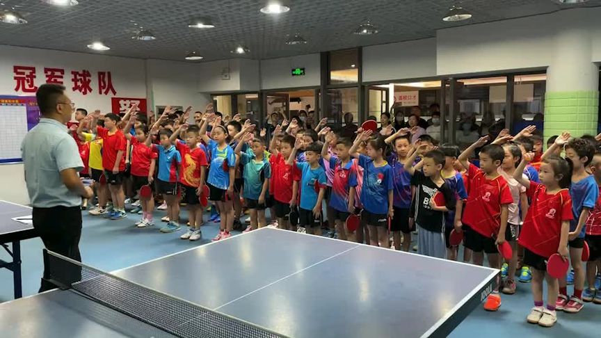 山东鲁能乒乓球人才培养基地乒乓球运动会开幕式,奏国歌