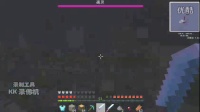 我的世界——新钻石大陆