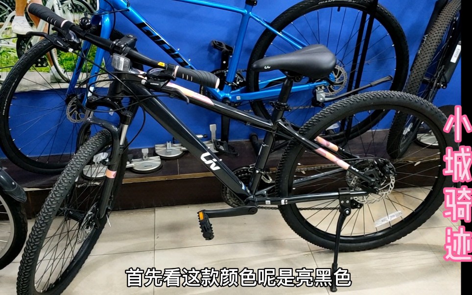 适合青少年和小个子骑的山地自行车,适合的身高是145到165身高骑行...