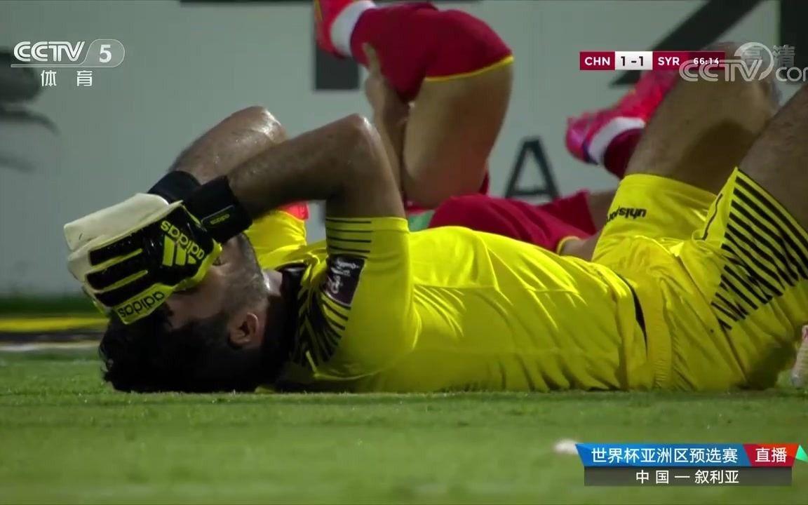 [国足]世预赛亚洲区:中国3-1完胜叙利亚比赛集锦 央视官方集锦