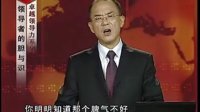 06理论与实践的结合
