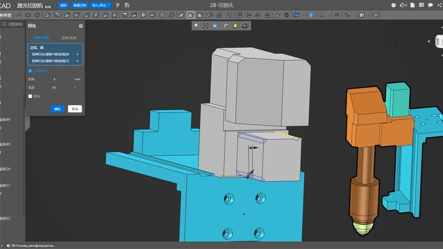 国产三维云CAD:CrownCAD典型案例(三):激光切割机