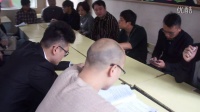 召开一届理事会-14.4.20龙狮协会成立大会