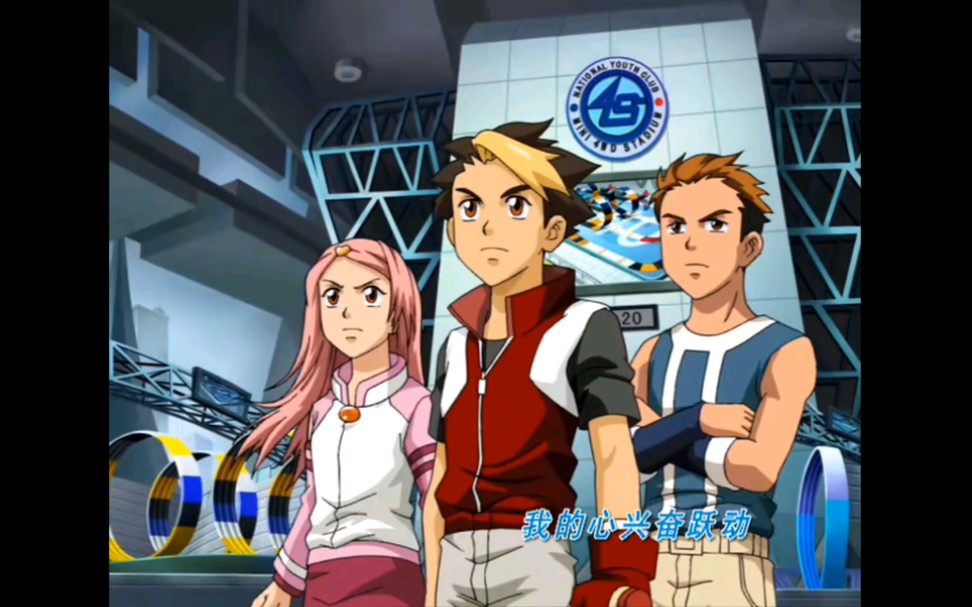 所有国产 赛车系列 动画超燃op合集