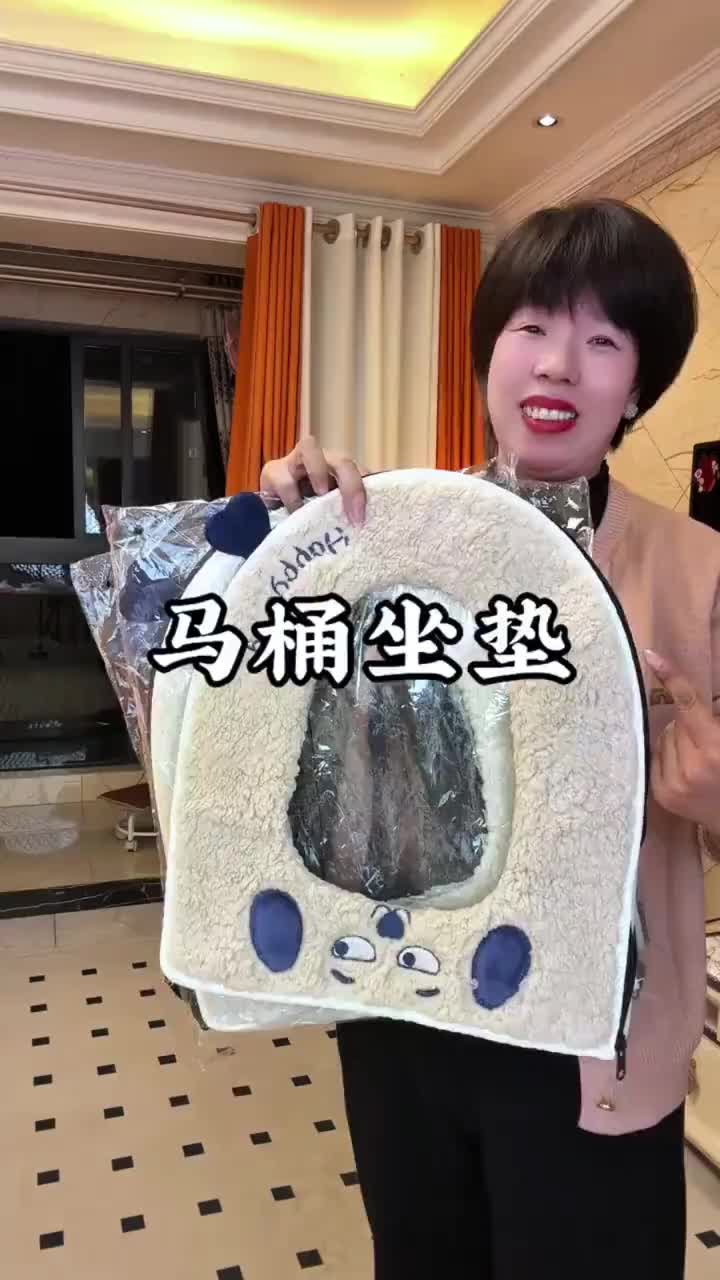 拉链款好安装,拆洗也方便#马桶垫冬季加绒 #马桶垫推荐 #马桶坐垫 #...