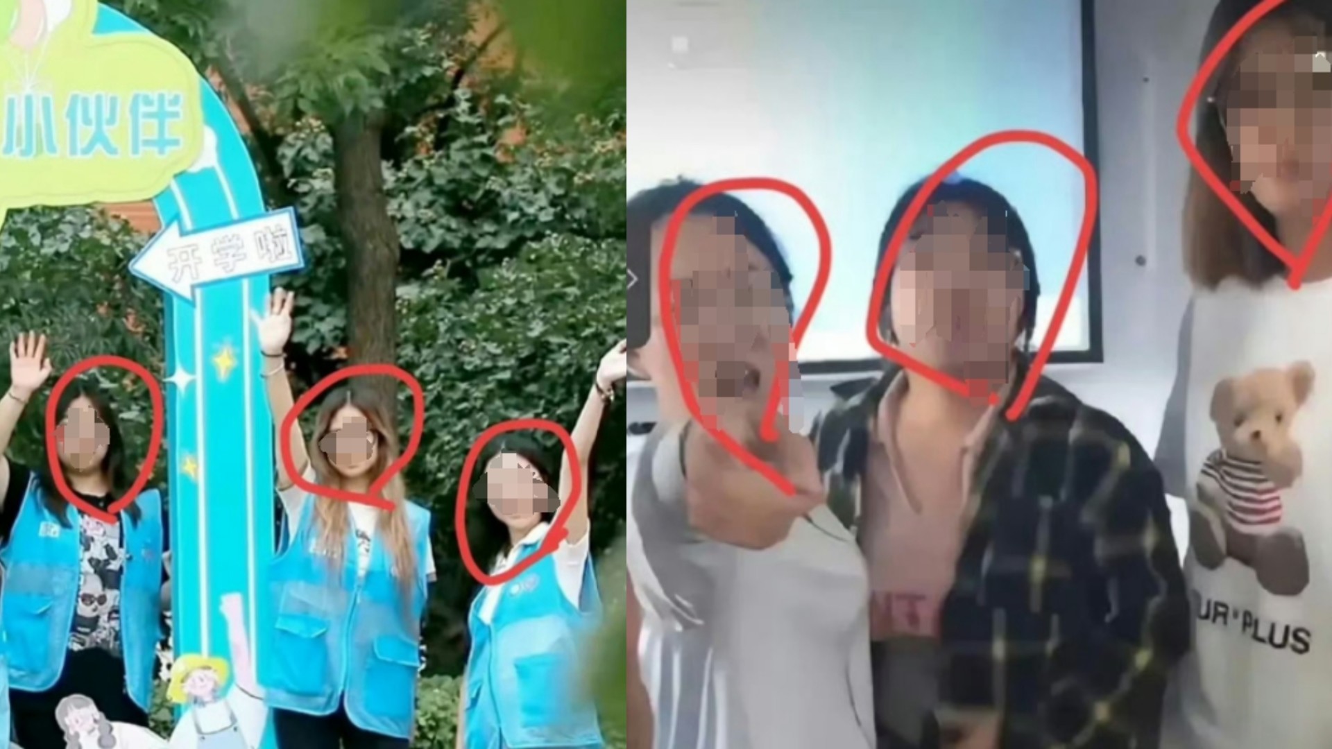 3名霸凌同学女生疑亮相学校宣传片,曾引发舆论,校方:在核实