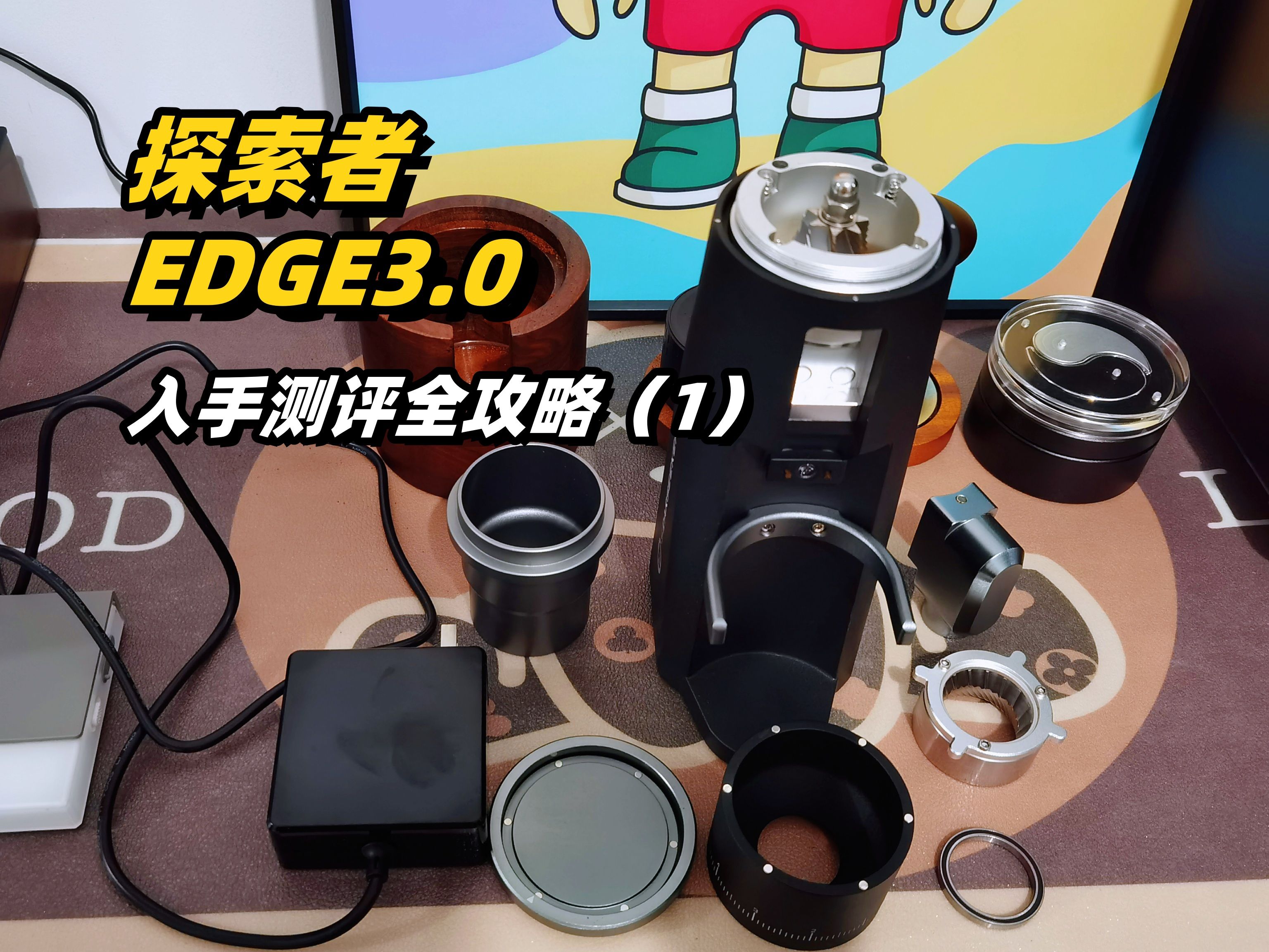 探索者EDGE3.0测评,香迷迷的等离子版本!全域研磨不飞粉,你的桌上...