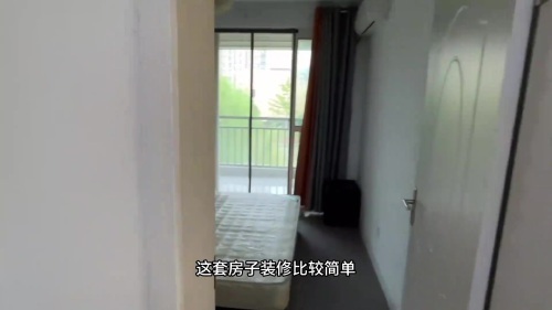 分享他小户型的房子,装修简洁大方,效果比较让人喜欢,很羡慕啊