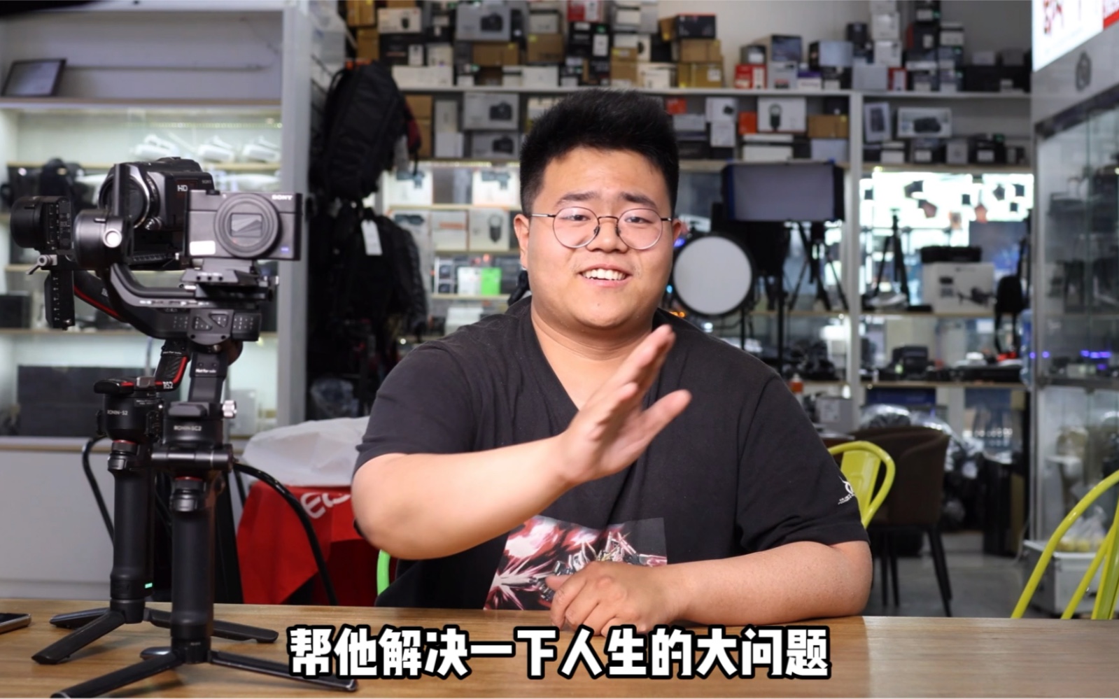 大疆稳定器 Rs2 大疆Rsc2基础知识嘚啵嘚