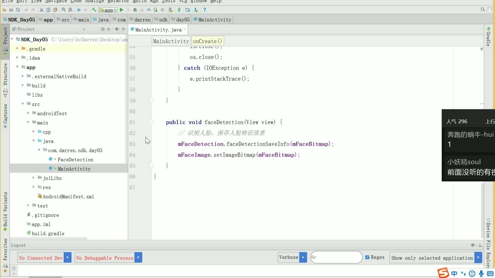 06.二级指针和多级指针