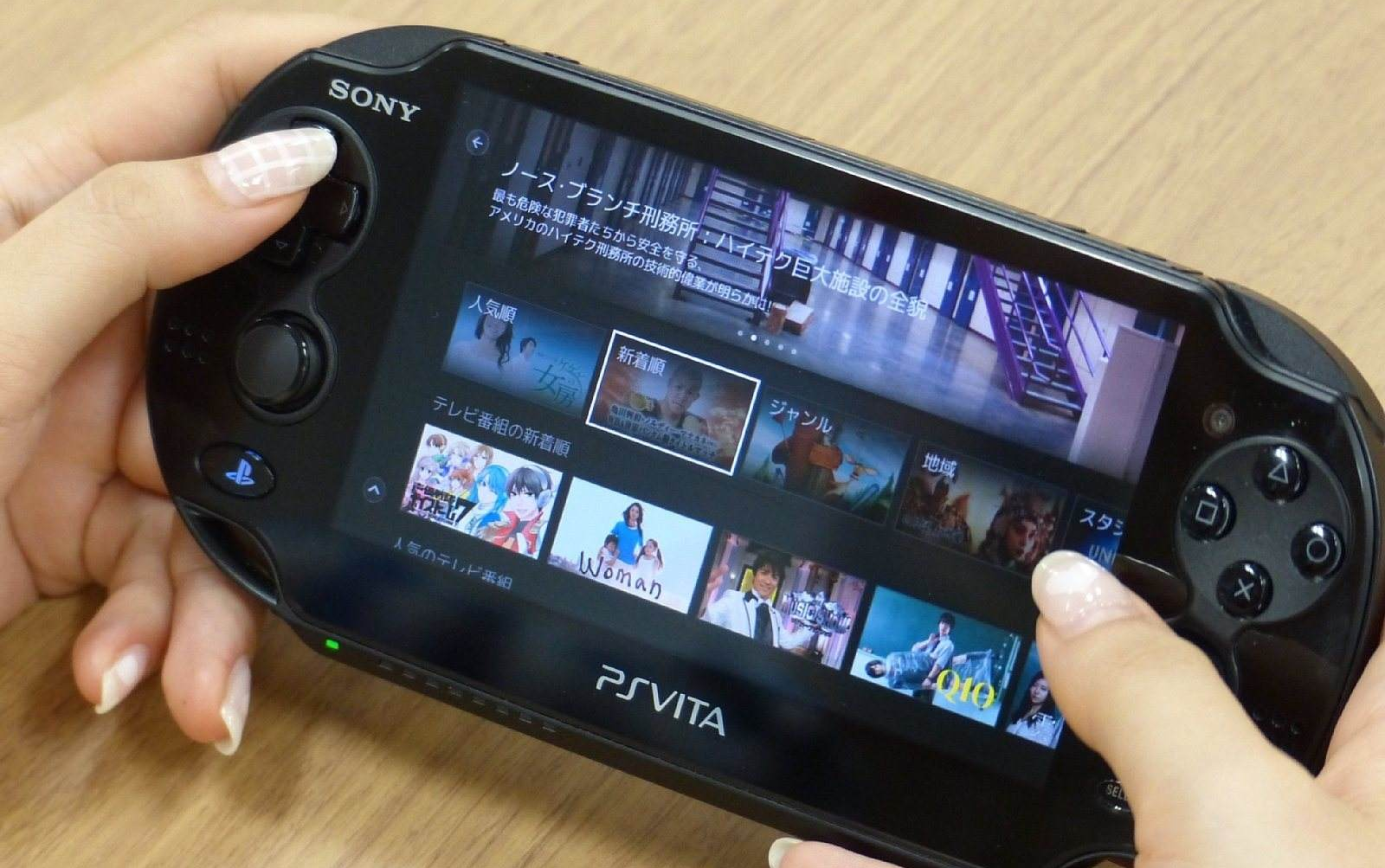 PSV分辨率4.0插件安装教程(P2补充解频插件使用说明)