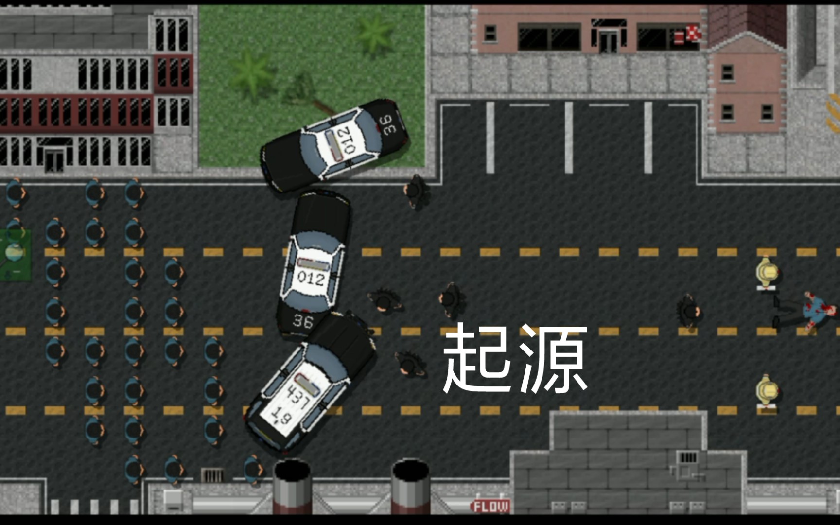 【铁锈战争】丧尸危机1_手机游戏热门视频