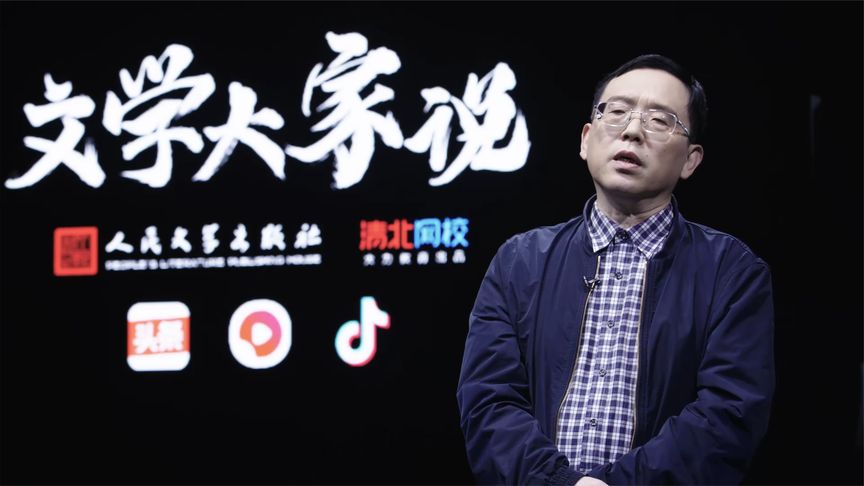 每一位优秀的作家,都双修了形象思维与抽象思维