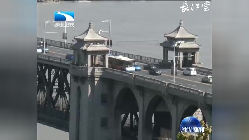 国有企业公务用车改革启动