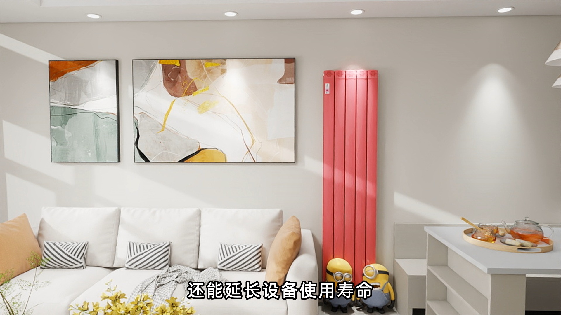 揭秘暖气片上的阀门:每一个部件的功能与重要性