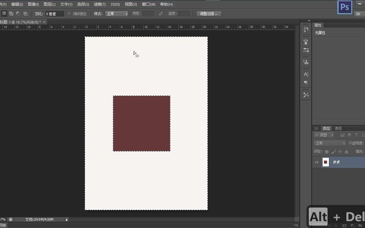 【AHK】PS 数字键盘快捷键测试
