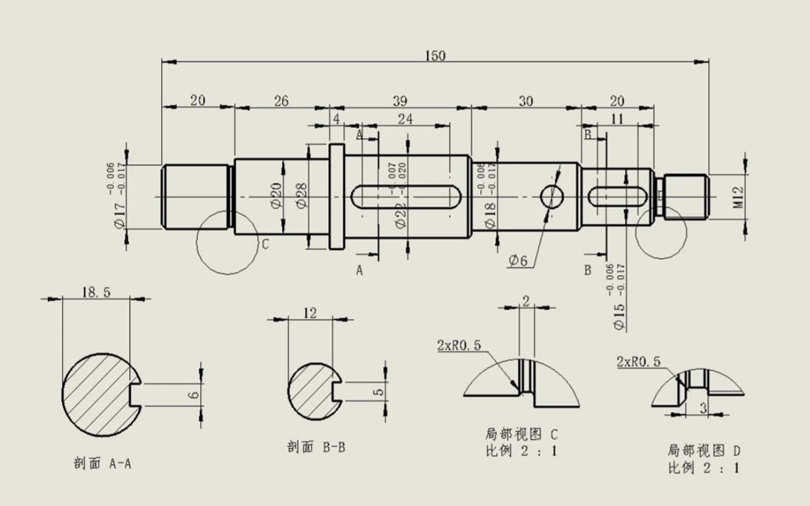 solidworks中轴类零件工程图的制作