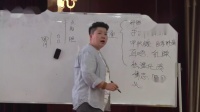 董针足三重:一个神奇的穴位,正宗董针教学