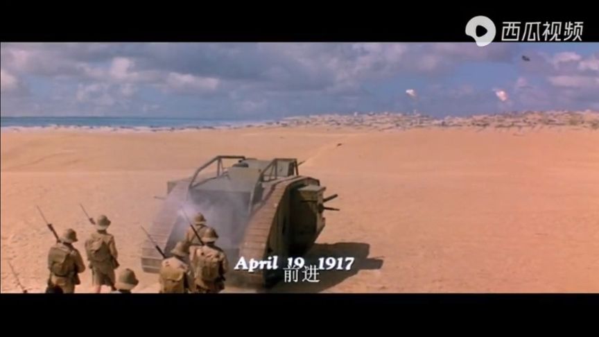 第1次世界大战战争电影