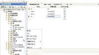 sql视频教程--第七部分