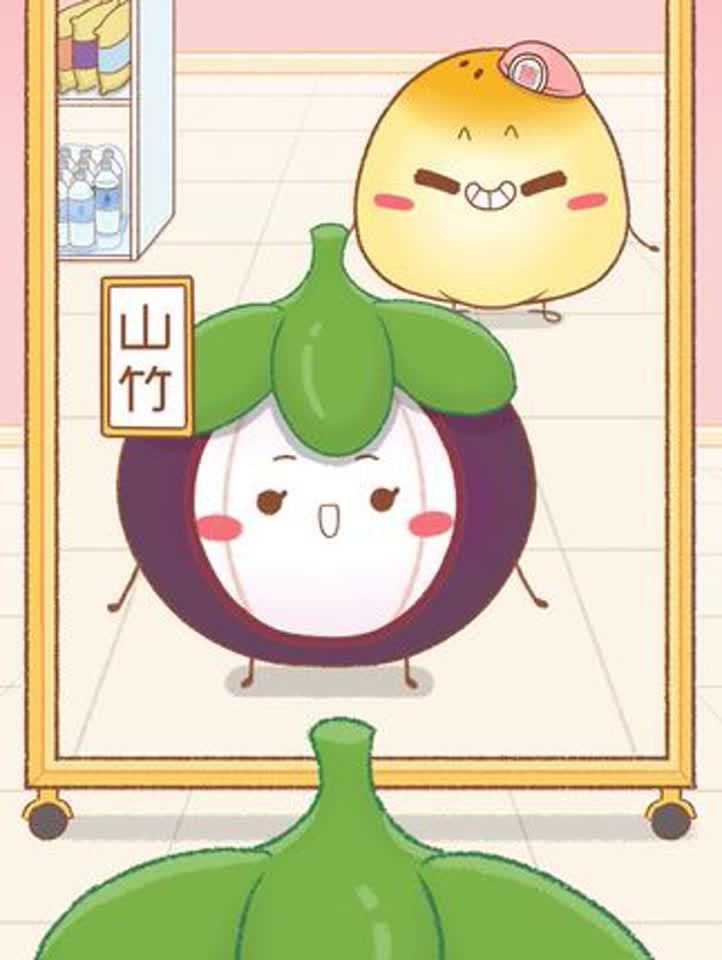 ...只要你没带伞它就下雨~#轻漫计划 #充能计划 #脑洞大开 #动画 #下雨