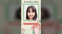 别再羡慕别人的p图了,试试这款软件,简单易学!