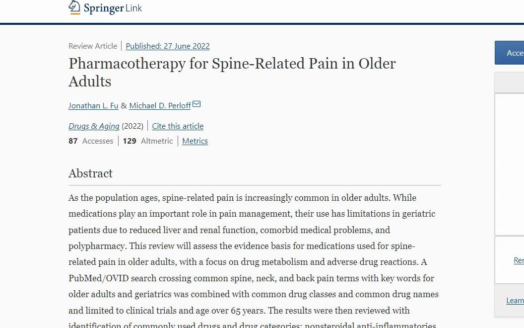 各种治疗背部疼痛的药物汇总