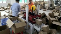 工厂实拍 电商封箱机 快递纸箱自动化封口包装助手