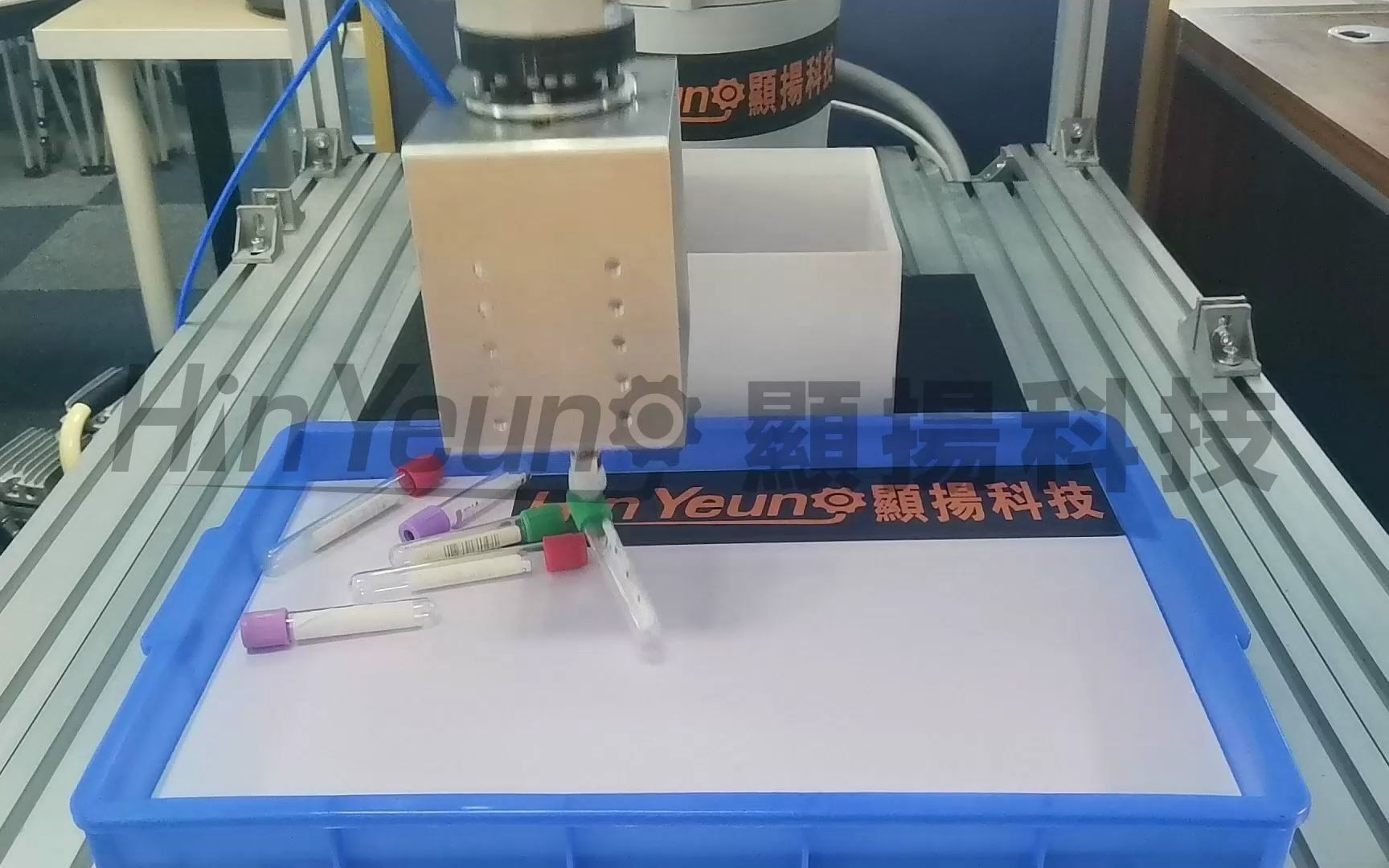 显扬科技-基于三维机器视觉的采血试管分拣系统