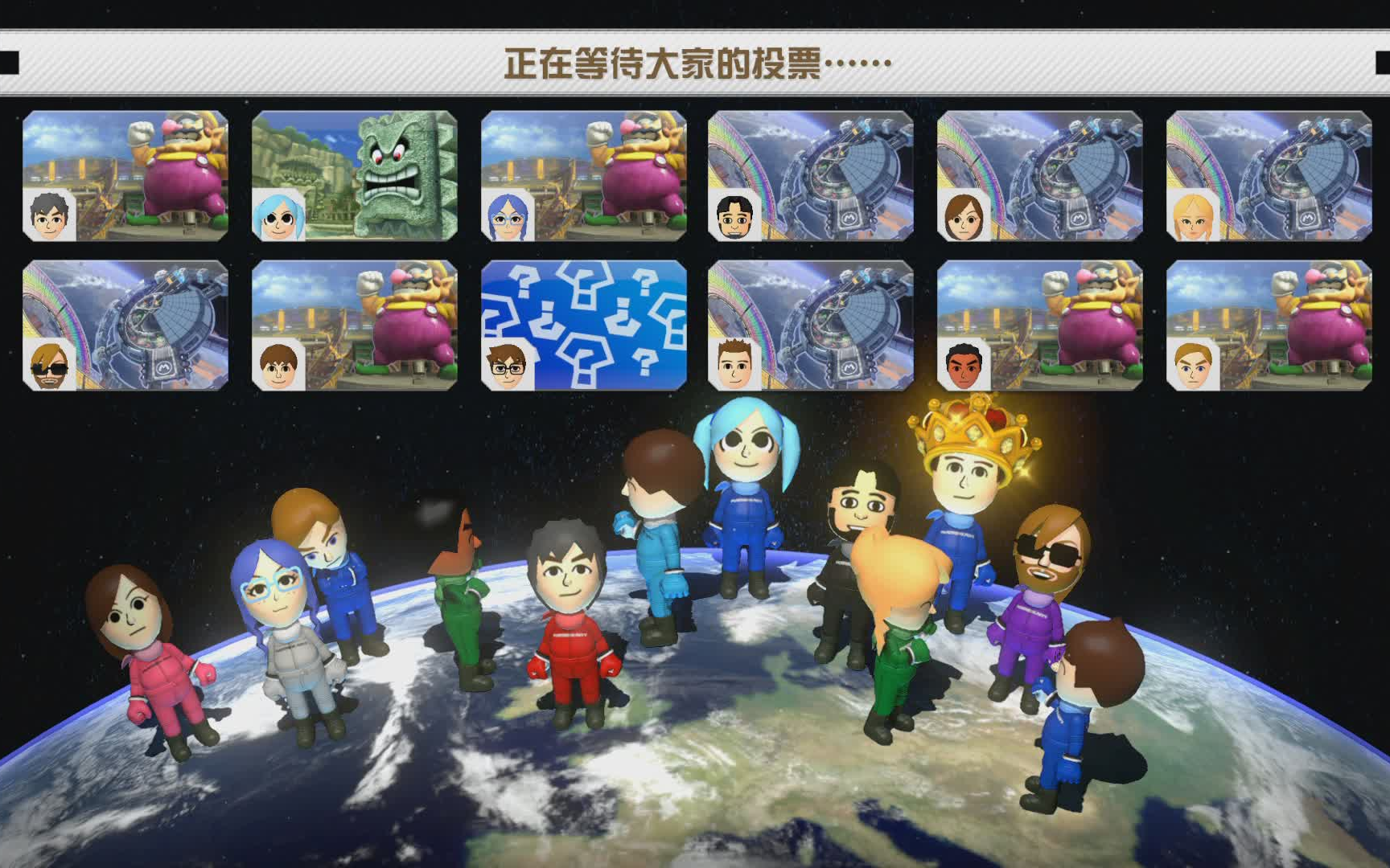 【switch】马里奥赛车8 豪华版 简体中文版 联机模式