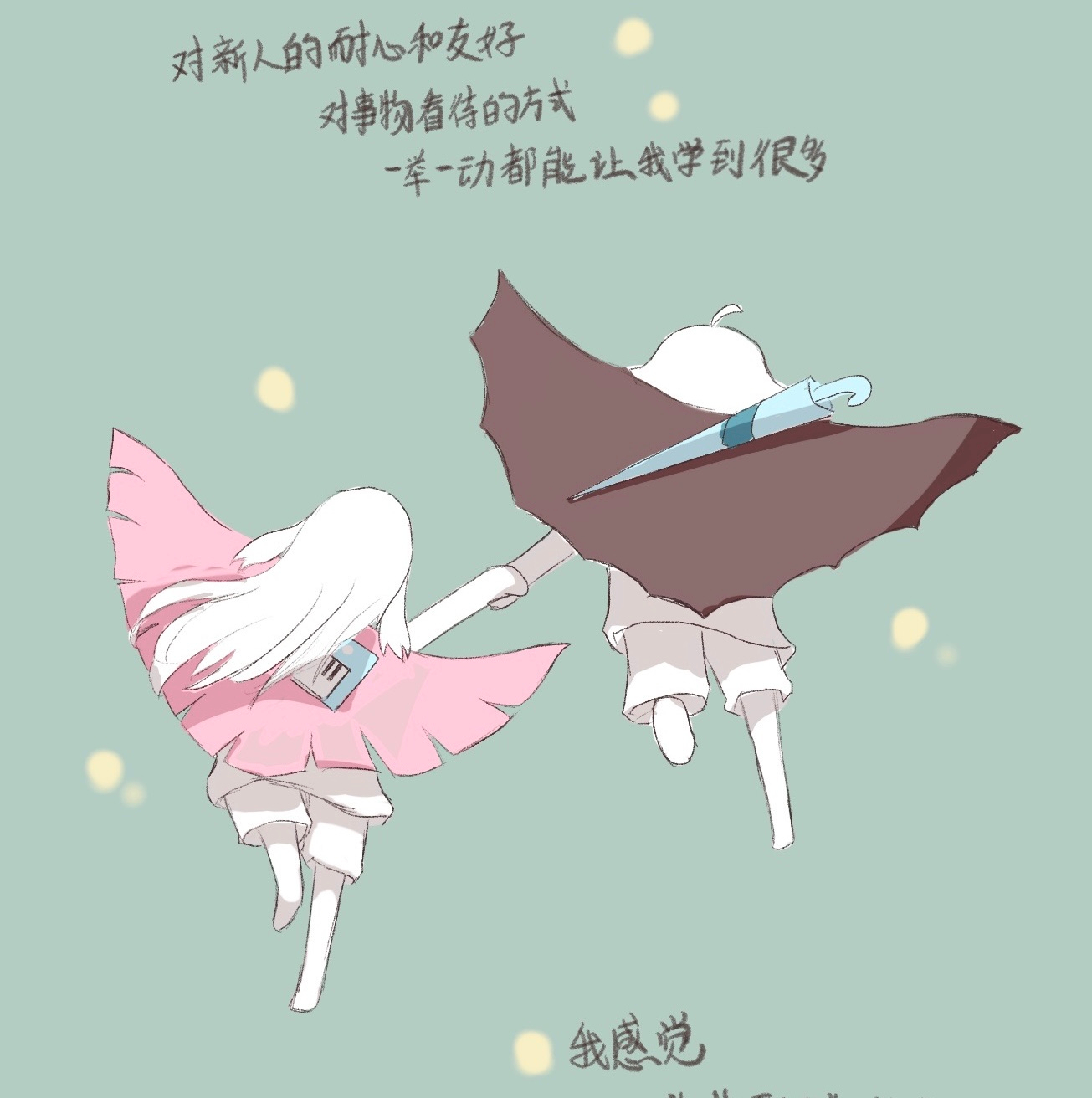 一杯苹果鲜酿酒 
