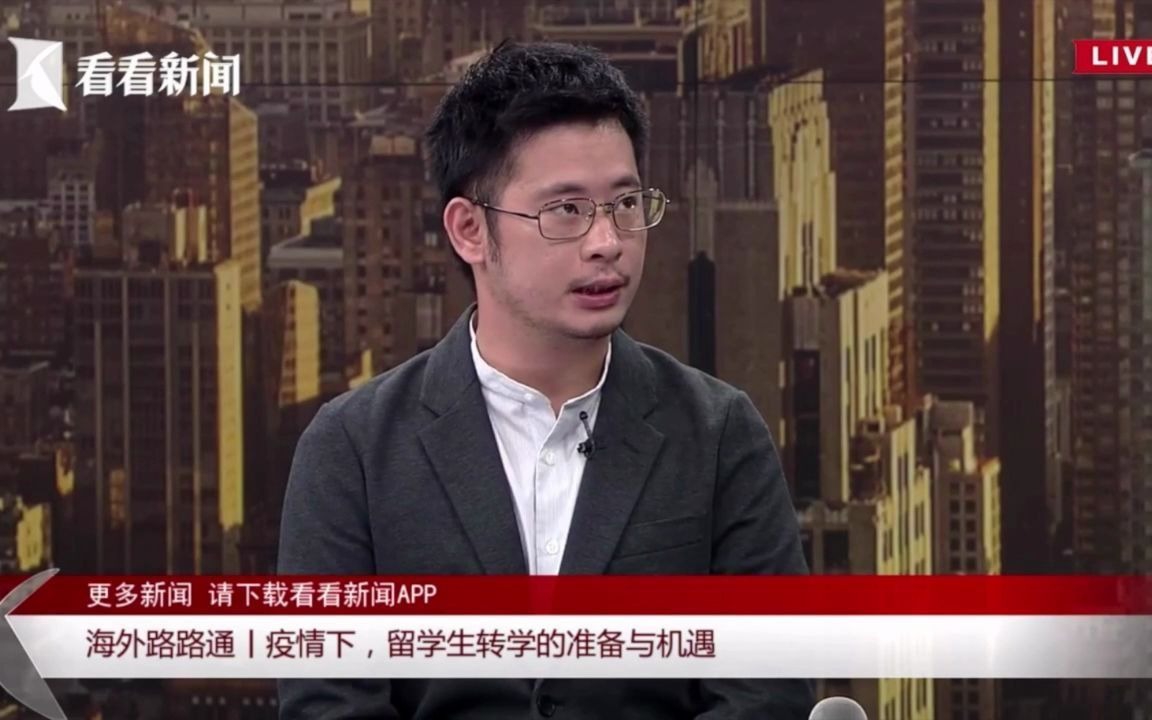 美国本科转学第七讲 关于学分转换