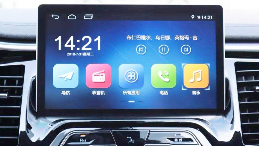 车载大屏不用可惜了，只需这几步，手机导航轻松显示在车载屏幕上