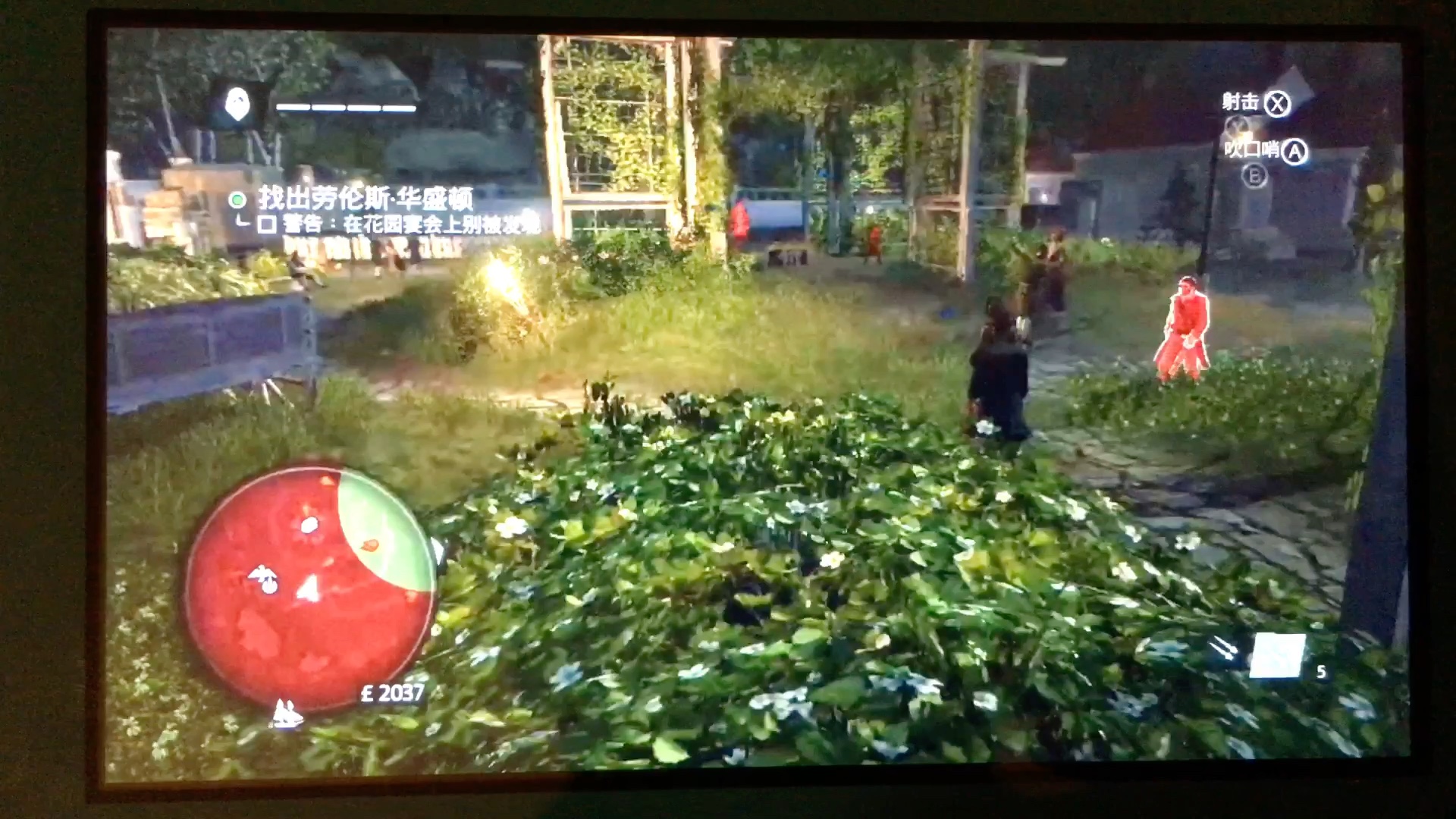 SWITCH刺客信条叛变者合集 育碧你到底几个意思啊为什么黑旗的草丛...