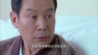 产科男医生 第13集 小小拒绝做化验