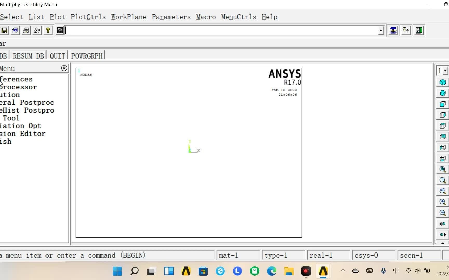 Ansys 悬臂梁模态分析
