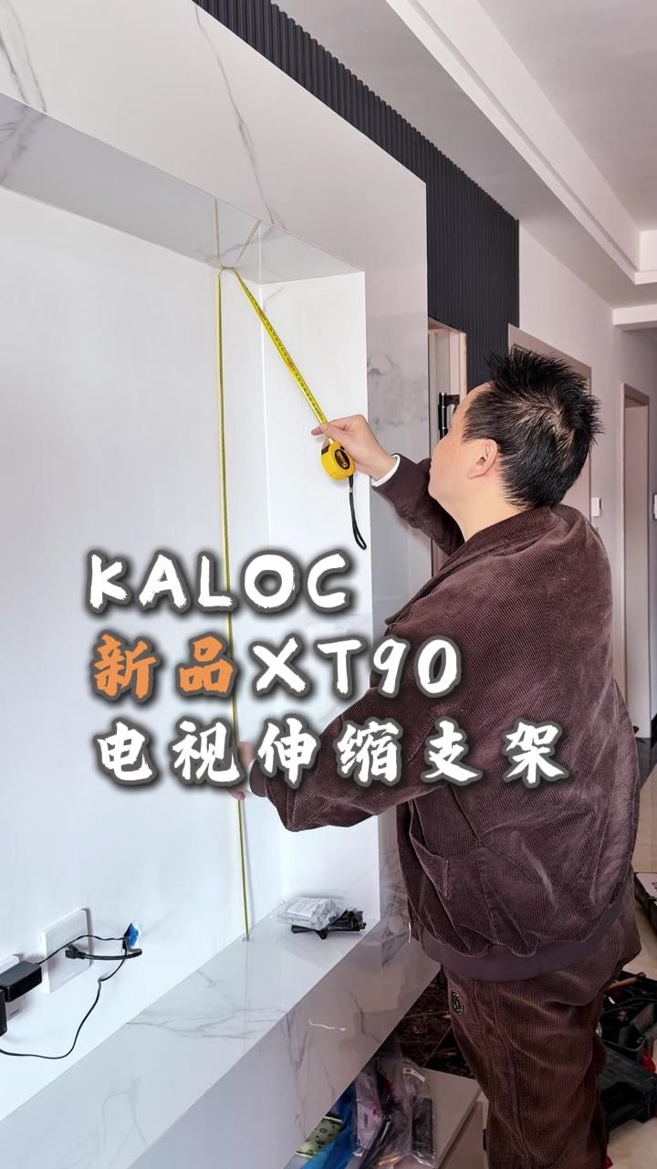 ...伸缩折叠超灵活,前后拉伸、左右旋转无压力,告别固定视角的局限;...