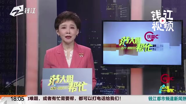 扫码点单要先关注公众号,市场监管部门表示必须提供多种点餐方式