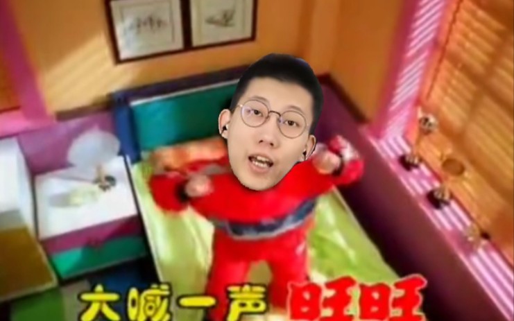 早上起来第一件事大喊一声 梦c吐了梦卡