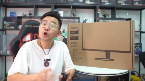 2K分辨率爆香的千元办公游戏IPS面板显示器!