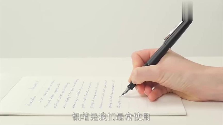 钢笔是如何写出字的“老外用显微镜观察”看出墨过程才知道多神奇