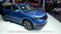 低价起售的大众SUV, 斯柯达柯米克值得入手吗? 看完这几点再说