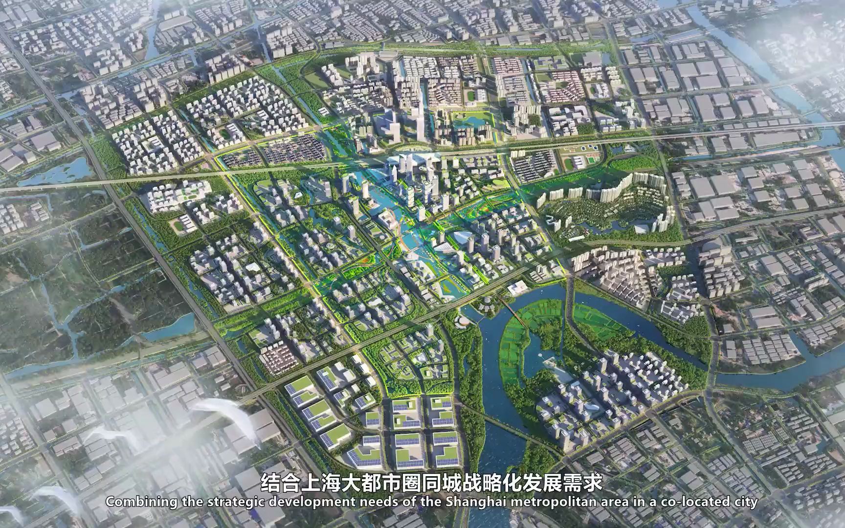 日本设计新作丨昆山南站区域城市设计国际咨询