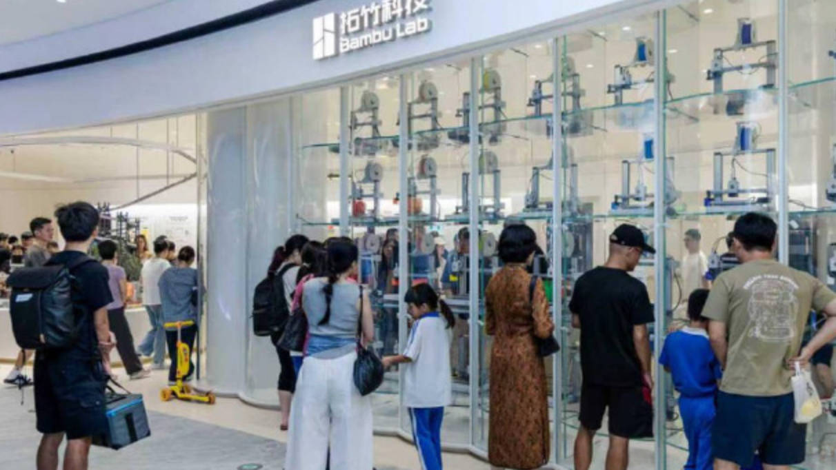 深圳一公司给员工母校发1亿年终奖 公司回应