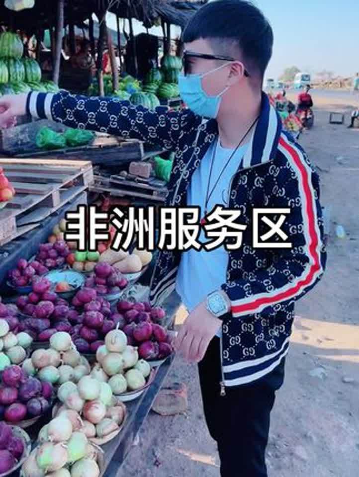 ...乘法口诀,为了方便算账,大多数东西都是按照,一堆,一袋,一个来计算...