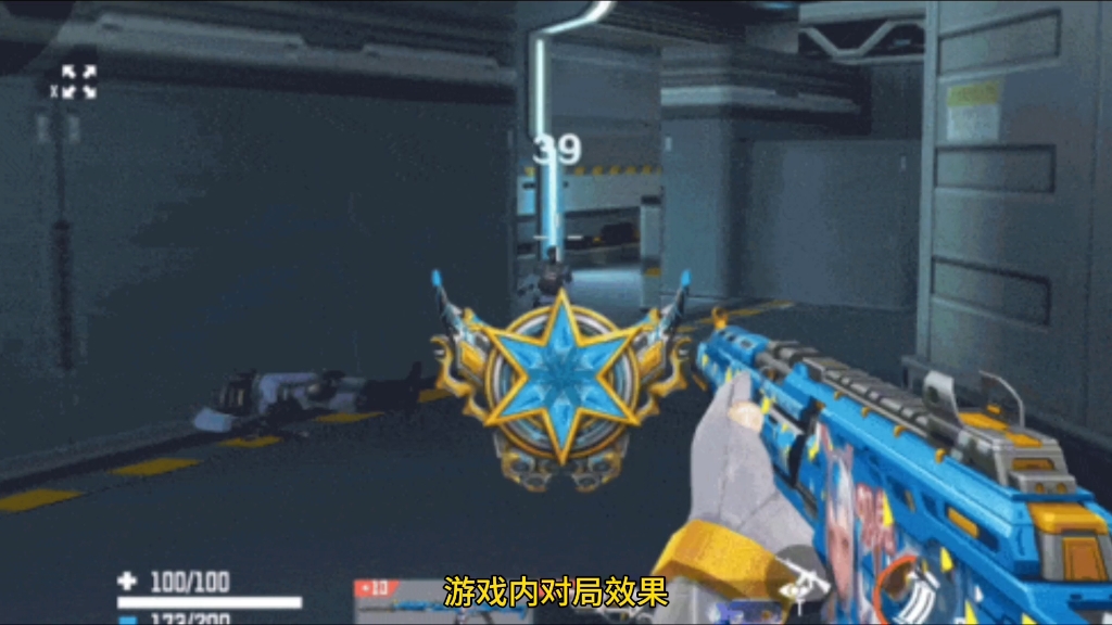 #全民枪神边境王者 新品爆料 SS级神器:二次元AR15-妲己 来袭!萝卜刀...