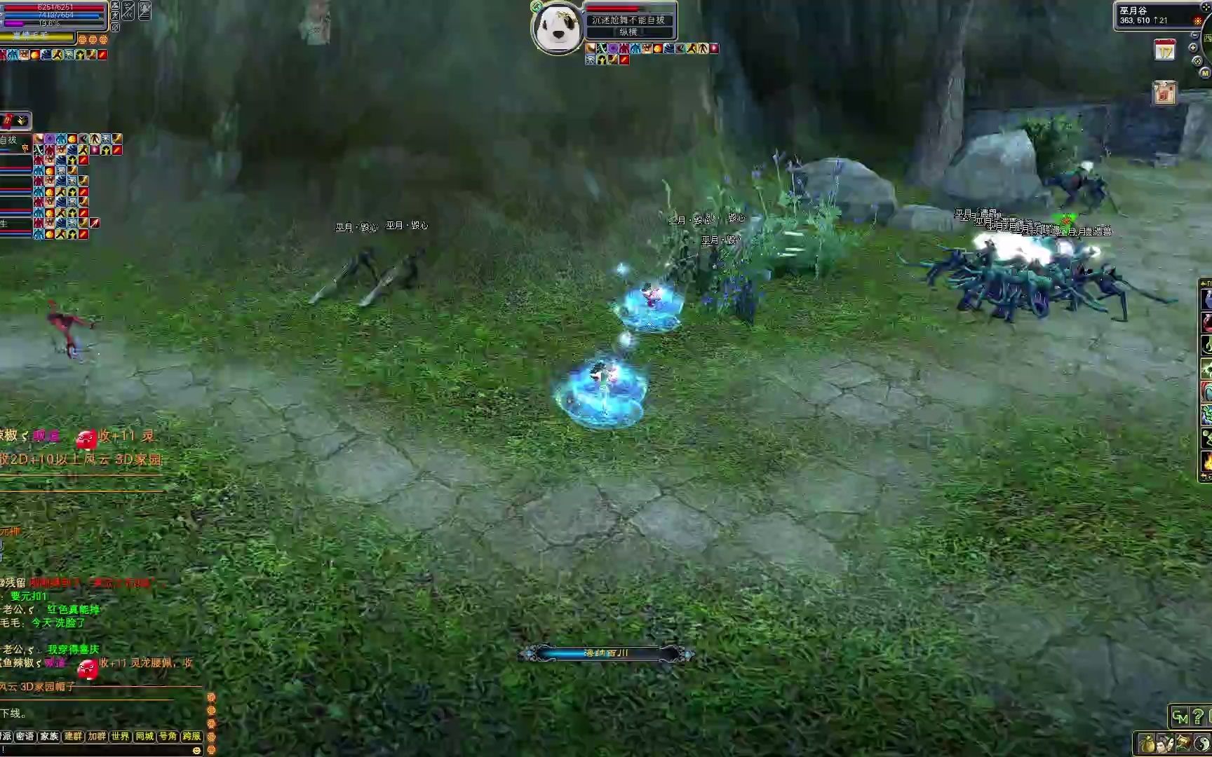 完美世界经典版 翻车毛--没事就刷-神月谷
